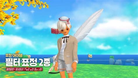 아잉눈 머냐고 ㅋㅋㅋㅋㅋ