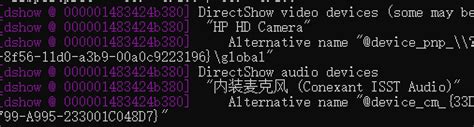 Ffmpeg 快速上手:命令行 音视频开发中文网 Ffmpeg 快速上手:命令行 音视频开发中文网