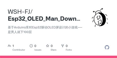 Esp32 OLED Man Down 100 Arduino Esp32 Oled Man Down 100 Ino At Main