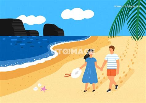 유토이미지 힐링여행 002 2024 일러스트레이션 배경 일러스트 포스터