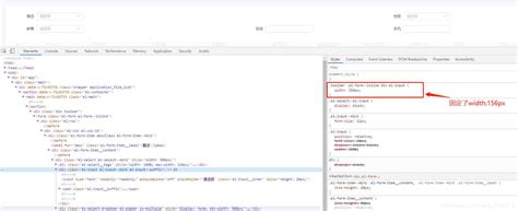 Element Ui Input Vue Js