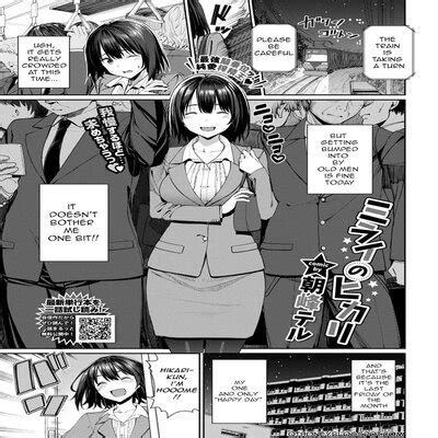 Mirai No Hikari Original Hentai By Tel Read Mirai No Hikari Original Hentai Manga Online
