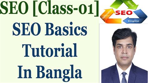 Seo Full Course Tutorial In Bangla Class 1 Seo Basics Youtube