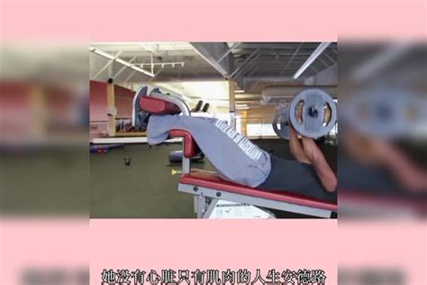 涨知识 没有心脏的男人 心脏 男人 知识