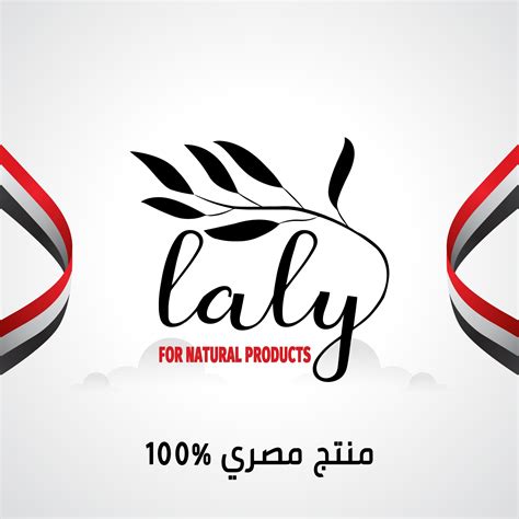 Laly For Natural Products Ismailia