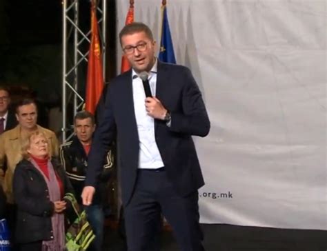 Мицкоски денес во Кисела Вода во рамки на акцијата „Важно е Од тебе зависат промените“ Netpress