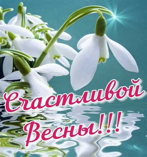 Pin Di Ира Козакова Su Хочу здесь побывать