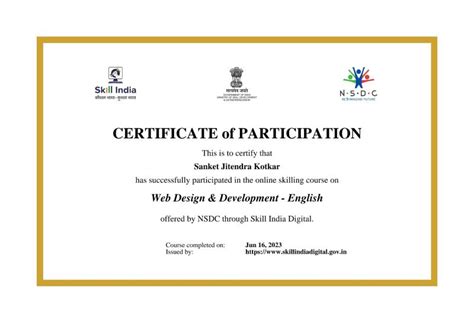 Webdesign Skillindia Sanket Kotkar
