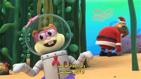 انیمیشن سریالی باب اسفنجی کمپ کورال فصل 1 قسمت 12 با دوبله فارسی نماشا