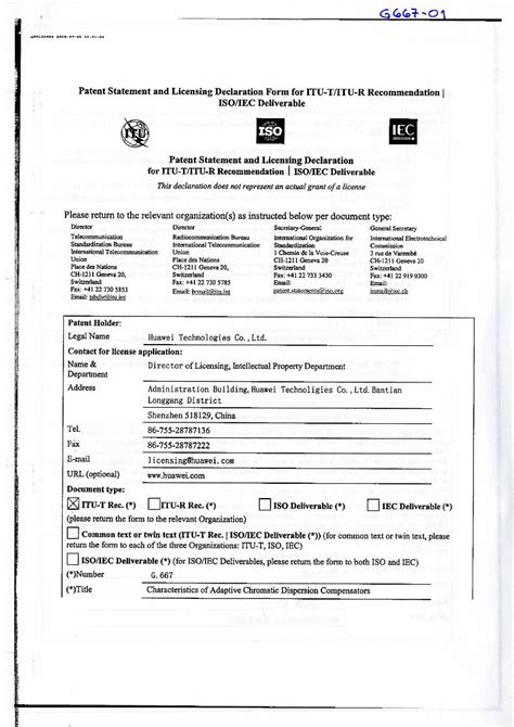 Pdf · Pdf Filepatent Statement And Licensing Declaration Form For Itu T Itu R Recommendation
