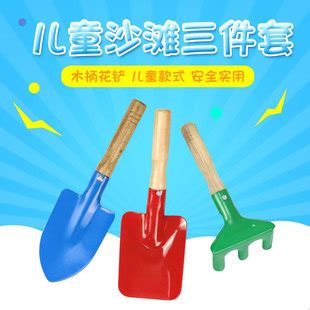 赶海工具神器海边沙滩玩土挖沙儿童装备锄头铁铲耙子套装家用挖蛤 阿里巴巴