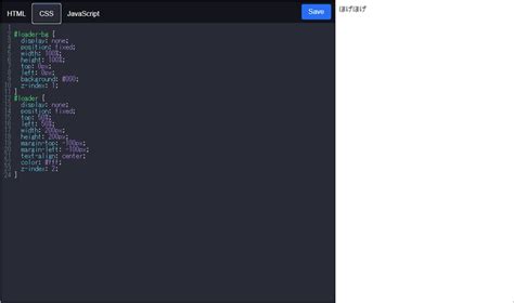 ブラウザのタブでhtmlcssjavascriptを書いて実行できる拡張機能・「html New Tab」 かちびとnet