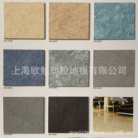 塑胶地板片材效果图 塑胶地板图片效果图 塑胶地板效果图 大山谷图库