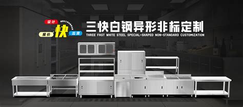 【威猛达官网】国标gb35848熄保商用熄保节能猛火炉灶商用厨房设备生产厂家