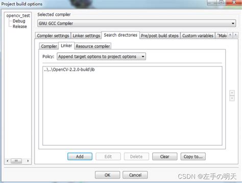 【opencv图像处理系列一】opencv开发环境的安装与搭建（ubuntu Window都适用）open Cv Ubuntu安装 Csdn博客