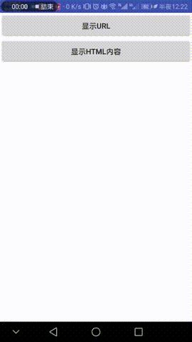 RichWebList webview RecycleView 仿今日头条 网易新闻文章 codeKK AndroidOpen
