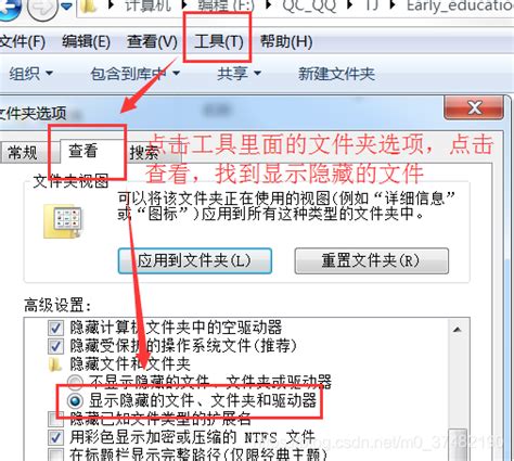 Git中文件夹灰色无法打开问题解决 腾讯云开发者社区 腾讯云 Git中文件夹灰色无法打开问题解决 腾讯云开发者社区 腾讯云