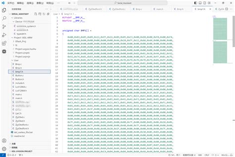 keil编译文件时出现错误symbol multiply defined keil symbol文件 csdn博客