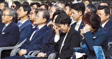 文 대통령 모든 권력기관은 국민을 위해 존재 명심해야