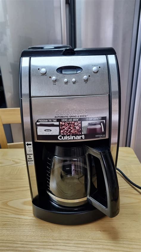 쿠진아트커피메이커 원두그라인더앤 당근마켓 중고거래