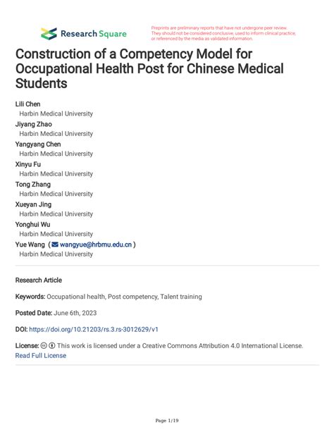 Pdf Construction Of A Competency Model For Occupational Health Post