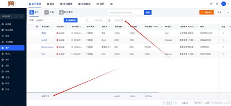 悟空crm客户管理系统二次开发 单独新增表格字段 悟空crm二次开发 csdn博客