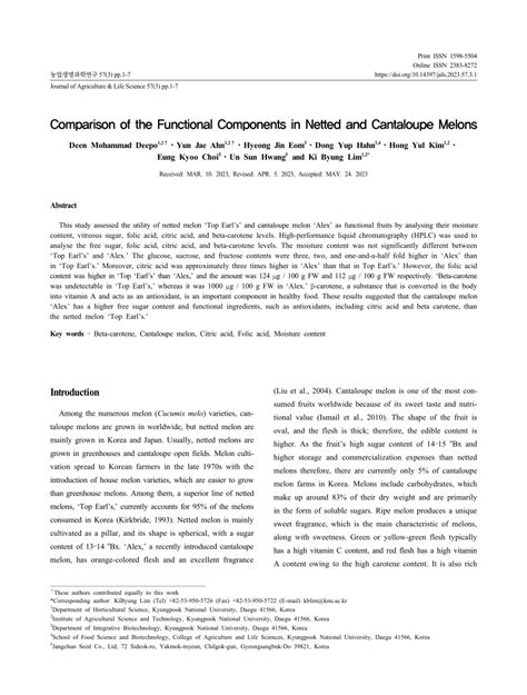 Pdf Comparison Of The Functional Components In Netted And Cantaloupe Melons