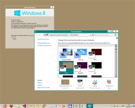 Classic Themes For Windows 8 Classic Theme Brick Spruce And So On