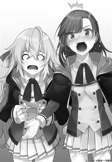 Yuunagi No Machi Light Novel Manga Anime Planet Hot Sex Picture
