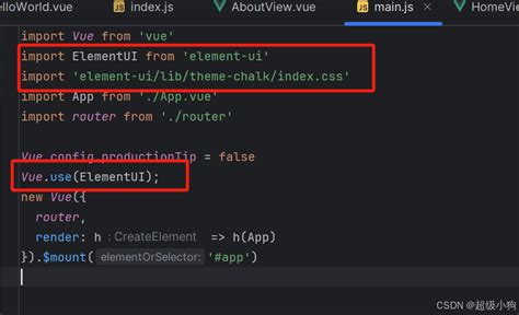 3使用elementui搭建侧边栏及顶部栏elementui侧边导航栏 Csdn博客