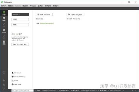 【qt5 12】qt5 12安装教程[通俗易懂] 知乎