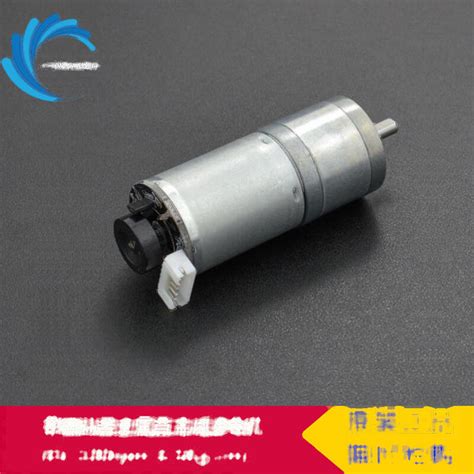 帶編碼器直流減速電機 6v 100rpm 65kgcm 143 00747 露天市集 全台最大的網路購物市集
