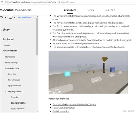 Oculus Quest2手势交互quest 2 手势 Csdn博客
