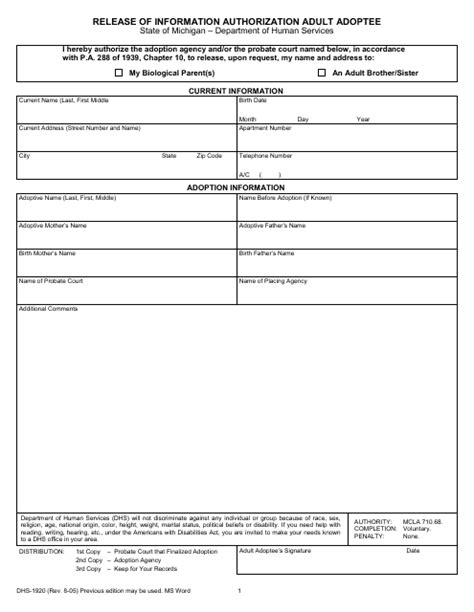 Form Dhs 1920 Fill Out Sign Online And Download Printable Pdf