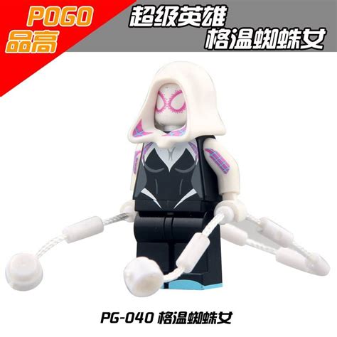 Herobloks Spider Gwen Pogo Pg 040