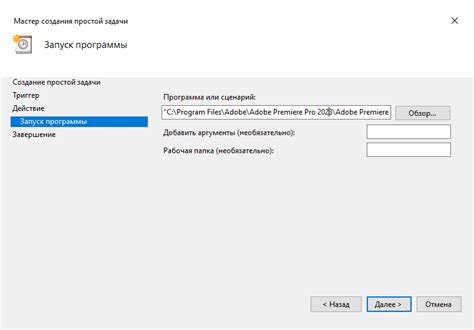 Автозагрузка в Windows 10 и 11 как добавить программу или убрать ее из автозапуска