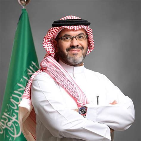 Majid Al Refae Saudi Trade Finance Summit