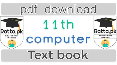 1st Year Computer Science Text Book Pdf Download Ratta Pk
