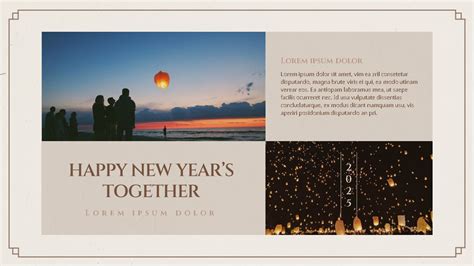 Ppt 발표자료 빠르게 만드는 방법은 2025년 New Year 새해 Ppt 한국 문화 신년 목표계획 동양화 Ppt