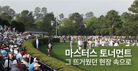 Gs칼텍스 에너지 뉴스레터 60 글로벌 변화를 선도하는 창의적 사고의 핵심 다양성🌎 Gs칼텍스 미디어허브