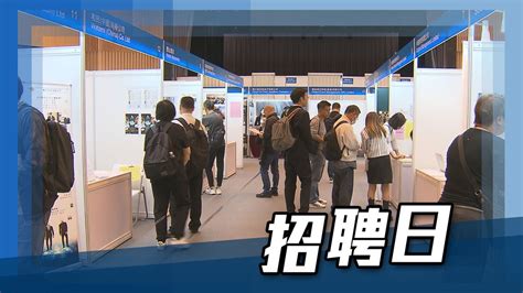 Tvb News