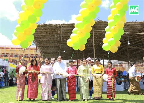 “myanmars Pride မြန်မာ့ဂုဏ်” ဖွင့်ပွဲ အခမ်းအနား
