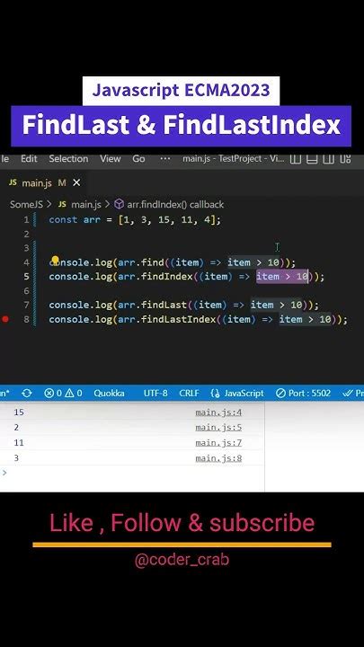 Findlast And Findlastindex In Ecma14 2023 Javascript Shorts Youtube