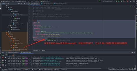Orgapacheibatisbindingbindingexception Invalid Bound Statement