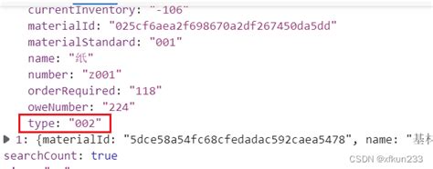 如何在页面实际渲染中将后端传来的数字编码与数据字典里的文字对应起来显示成页面的值为数据字典的值不少编码 Csdn博客