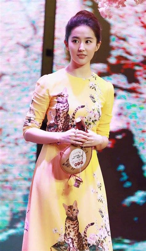 Liu Yifei And Yang Yang Promote Once Upon A Time” China