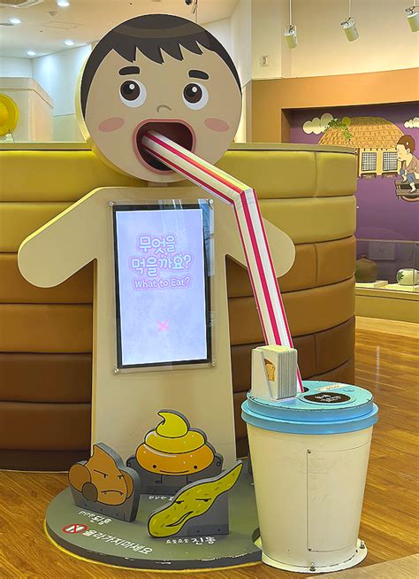 여름방학 아이랑 가볼만한곳 특별한 체험 경기도 수원 해우재 똥박물관 실내데이트 네이버 블로그