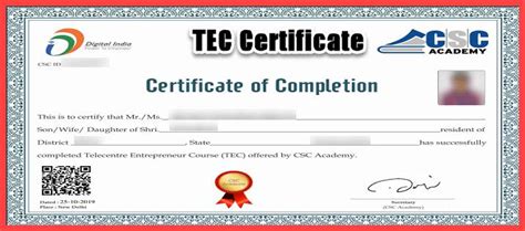 Brother Technicals Rakesh Bhatt