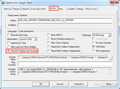 【stm32f407开发板用户手册】第10章 Stm32f407的flash，ram和栈使用情况（map和htm文件）51cto博客stm32f407开发板介绍