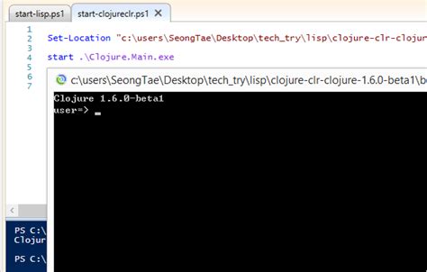 개발 환경 구성 228 Powershell Ise에서 입력 기능이 있는 콘솔 응용 프로그램을 시작하는 방법